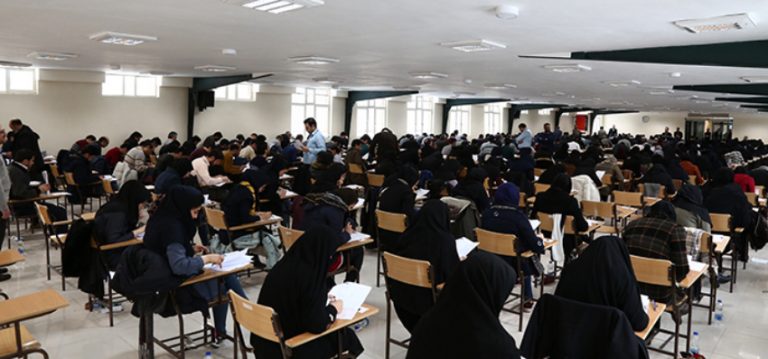 همه چیز درباره آزمون MHLE؛ معرفی منابع و مراحل ثبت نام